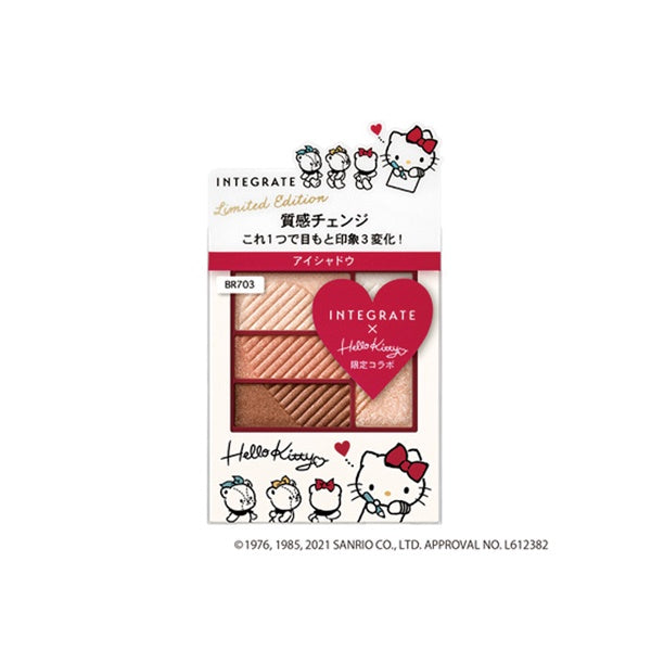 [INTEGRATE x HELLO KITTY] Triple Recipe Eyes Eyeshadow Palette BR703 三 – Buy Taiwan Online