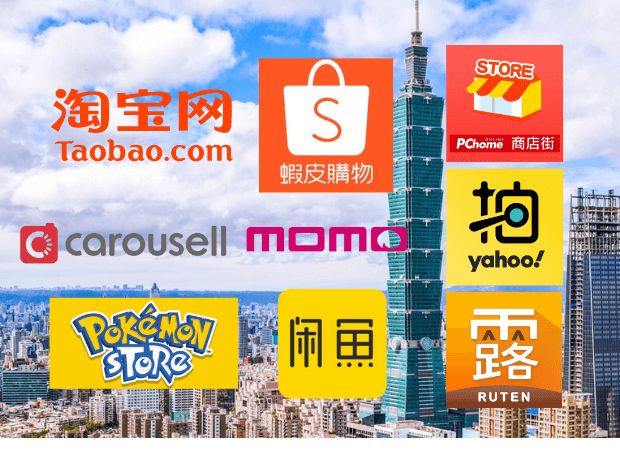 How to Purchase from Shopee Taiwan as a Foreigner in the USA? – Buy ...